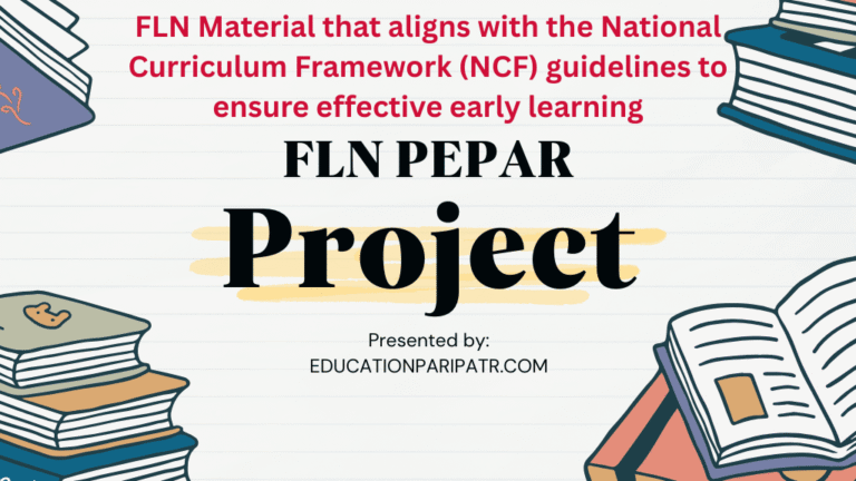 FLN ALL INFORMATION PEPAR MATRIYAL - educationparipatr.com